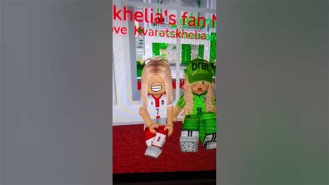 მამარდა და კვარაცხელია Youtube