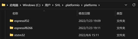 vscode 下 platformio 的安装教程 csdn博客