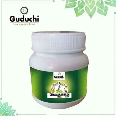 Chyawanprash 250 Gm At Rs 160piece In Udupi Id 23863481388