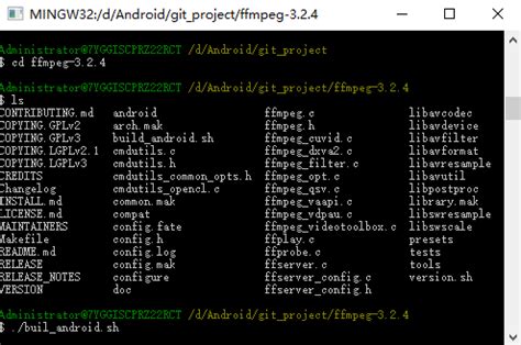 Windows下使用MinGW编译FFmpeg 厚德载物追求卓越