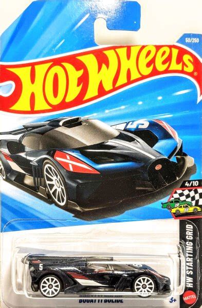 Bugatti Bolide ブガッティ ボライド 紺 Mz Diecast エムズダイキャスト）