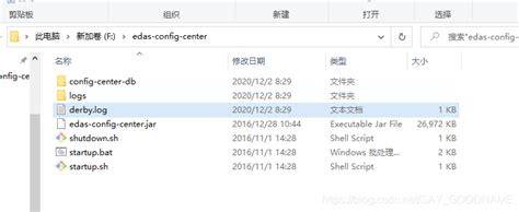 hsf整合springboot遇到的问题 cannot get serverlist so exit jvm env center csdn博客