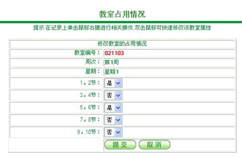 gridview使用技巧之 如何在rowcommand里获取模板列里绑定的内容 gridview1 rowcommand 获取整个表数据