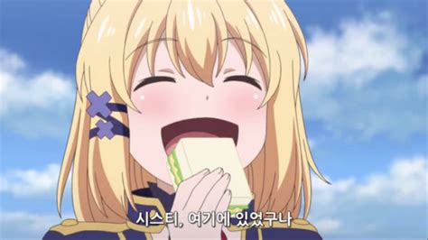 도시락 훔쳐먹다 걸린 선생님 Youtube