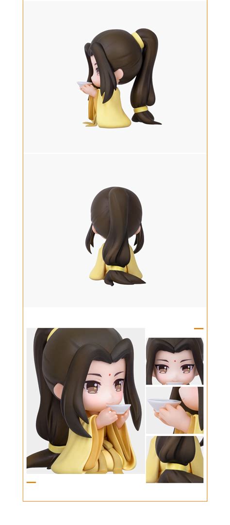 金光瑶 擎苍工作室 次元世界造物家