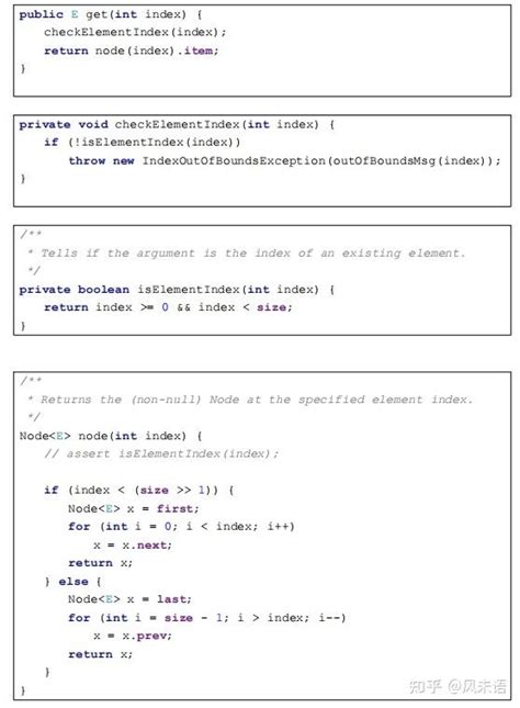 学习java7day：容器 linkedlist源码分析 获取指定位置的元素 知乎