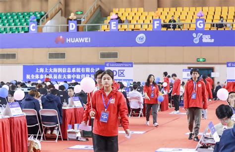 编程高手齐聚上大!第49届icpc亚洲区域赛(上海)圆满举行! 上海大学新闻网 编程高手齐聚上大!第49届icpc亚洲区域赛(上海)圆满举行! 上海大学新闻网