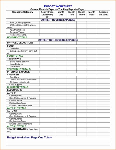 Loan Comparison Spreadsheet Excel Beautiful Home Loan Parison To Home Loan Comparison