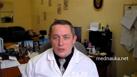 Шизофрения шизоидная психопатия шизотипическое расстройство шизотимия Youtube