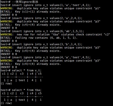 人大金仓数据库kingbasees Dml兼容mysql Ignorekingbase 关键字 Csdn博客