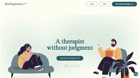 康复之路 一个在线ai心理保健服务平台，实现用户与模拟咨询师的即时交流ai导航站 精选ai工具集合平台