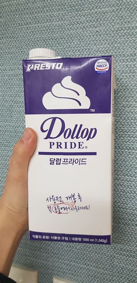 딸기생크림케이크ㅋ 자유게 캐시피드