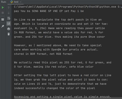 OpenCV实现文档扫描识别 Frommoon 博客园