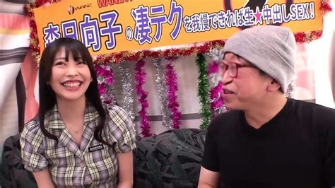 hinako mori s amazing technique [decensored] eporner