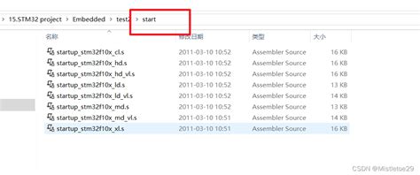 Stm32标准库新建工程 Csdn博客 Stm32标准库新建工程 Csdn博客
