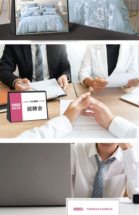 現貨免運🔥標價牌 台簽 立牌 號碼牌 指示牌 標識牌 桌牌 名字牌 菜品牌 展示牌 價格牌 姓名牌桌擺早餐廳餐牌 告示牌 蝦皮購物