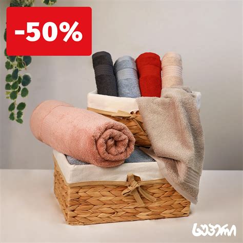 Super • სუპერი Super • სუპერი Added A New Photo