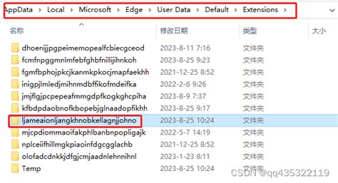 chrome浏览器安装charset插件 csdn博客