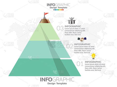 金字塔或三角形信息图表模板与3步元素。