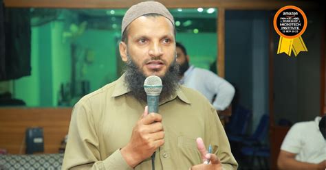 Amazon Free Private Label Workshop By Microtech Institute Sialkot