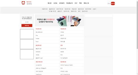 github kimth007kim everytime clone nodejs nodejs로 everytime 클론코딩