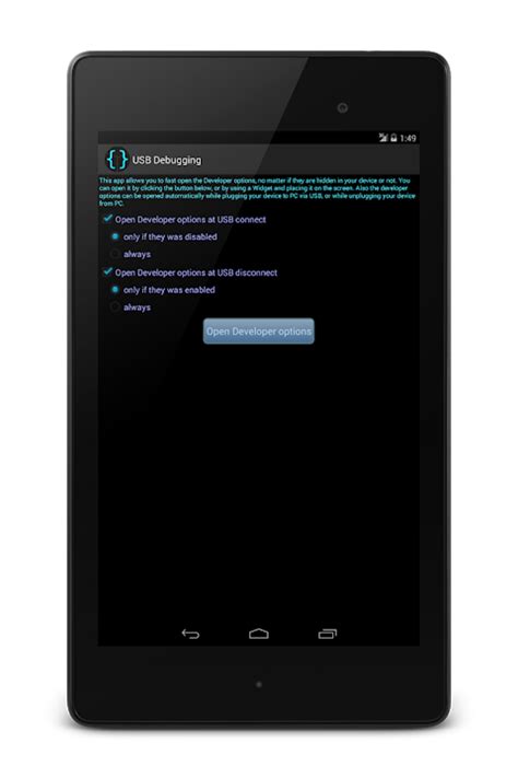 Usb Debugging Apk For Android Download