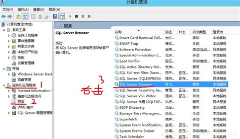 Windows 云服务器上部署 Aspnet 网站详解云服务器上如何部署asp程序 Csdn博客