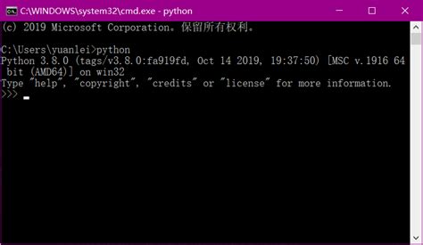Win10系统Python3 8的升级与安装 Vrapile 博客园