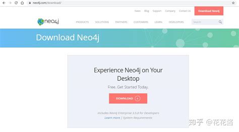学习笔记Neo j Desktop Installation 知乎