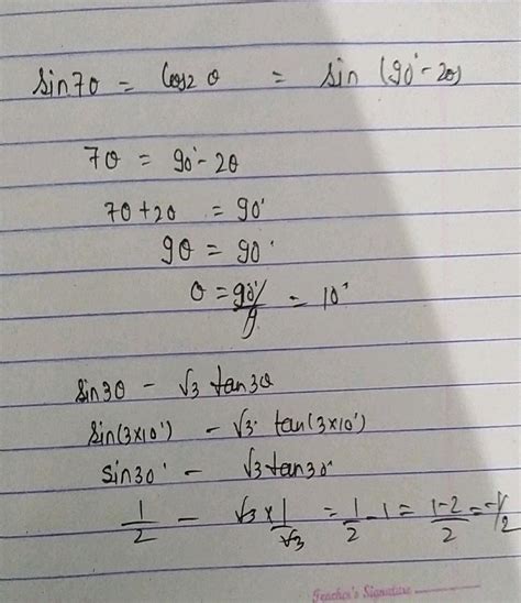 if 7 theta and 2 theta are measure of acute angles such that sin 7 theta cos 2