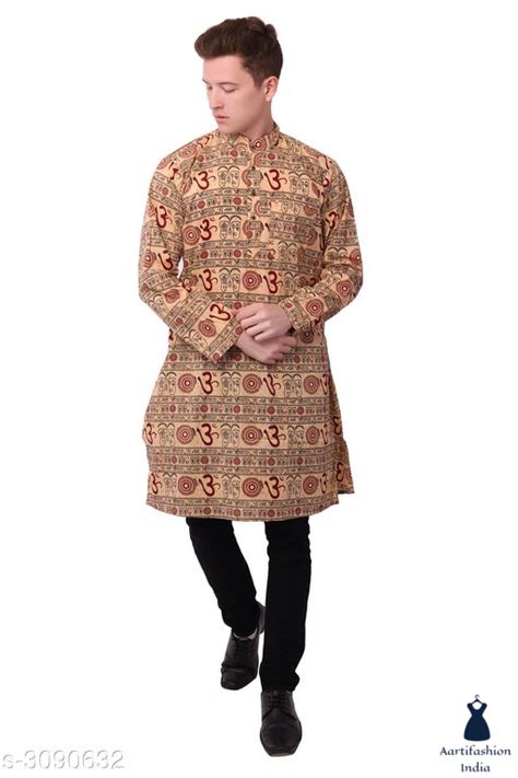 Aarti Fashion India
