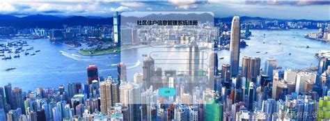 【附源码】计算机毕业设计ssm社区住户信息管理系统社区管理系统数据流图 Csdn博客