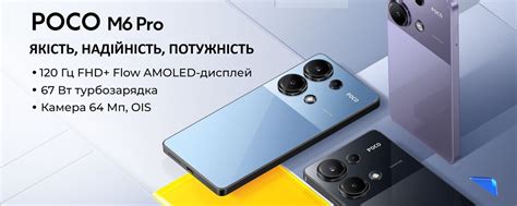 Интернет-магазин китайских телефонов в Украине HappyDroid