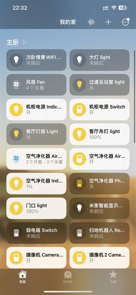 Docker Home Assistant