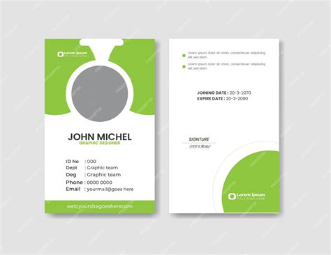 Id 카드 템플릿 디자인 사무실 직원 Id 카드 현대 기업 정체성 비즈니스 Id 카드 디자인 프리미엄 벡터