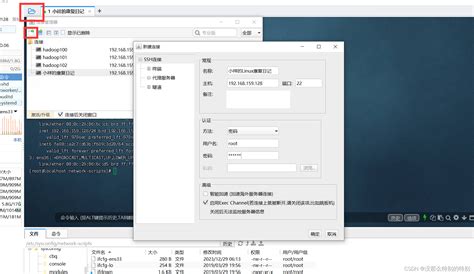 Linux常用命令小结（基于centos7安装虚拟机修改网卡信息各种操作命令）怎么查看虚拟机网卡型号 Csdn博客