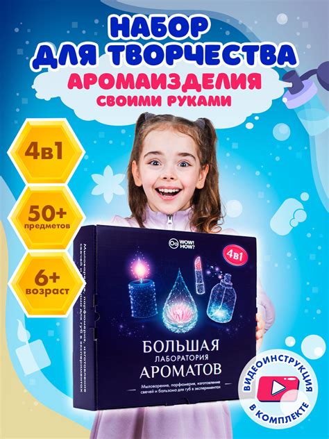 Интересные подарки для девочки 9 лет — купить по низкой цене на Яндекс Маркете