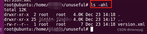 Linux文件权限修改linux修改文件夹权限 Csdn博客