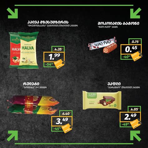 გვირილა • Gvirila Added A New Photo გვირილა • Gvirila