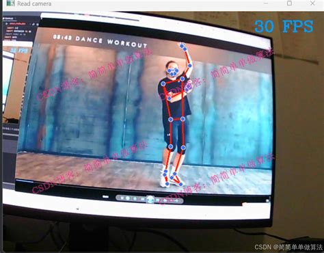 基于mediapipe深度学习的运动人体姿态提取系统python源码体态系统源代码 Csdn博客