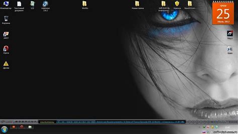 Лучшие анимированные обои для Windows 7 Vista 39 шт 2011 2012 Рабочий стол Все программы