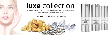 Lambre Ukraine - Інтернет-магазин парфюмерії та косметики Ламбре Україна