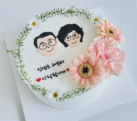 해피유케이크의정부케이크양주케이크 의정부레터링케이크 의정부캐릭터케이크 의정부도시락케이크양주레터링케이크 실물이 더더더 예뻤던 케이크 🩷 1호