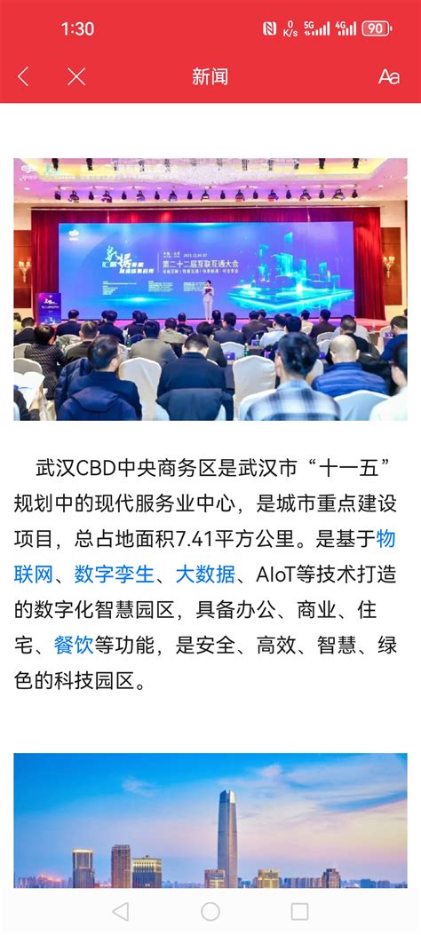 照这样看退不了市，我们散户拿稳就好st泛海000046股吧东方财富网股吧