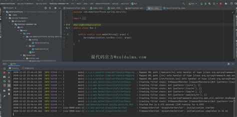 springboot spring security通过内置方法rememberme实现记住登录的实例 代码 最代码