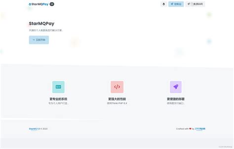 2023全新个人免签约码支付系统php源码thinkphp6框架全开源的最新thinkphp易支付源码 Csdn博客