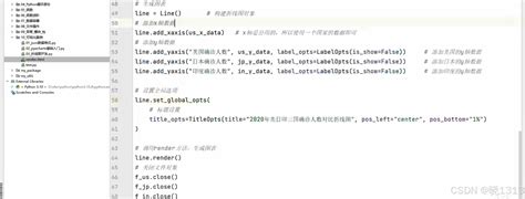 第八章 Python基础进阶 数据可视化（终） Csdn博客