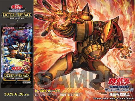 Yu Gi Oh Yu Gi Oh Official Card Game Duel Monsters Tactical Try Pack 黒魔導・hero・御巫 28 June