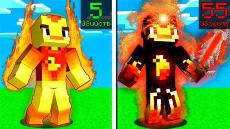 😨 Майнкрафт но МАГ ОГНЯ СИЛЬНЕЕ С КАЖДЫМ УБИЙСТВОМ Youtube