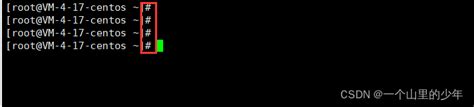 linux下权限管理 初学者必备） linux权限管理 csdn博客
